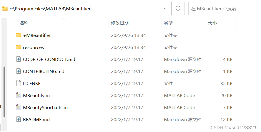 MBeautifier 格式化MATLAB代码工具_matlab beautify-CSDN博客