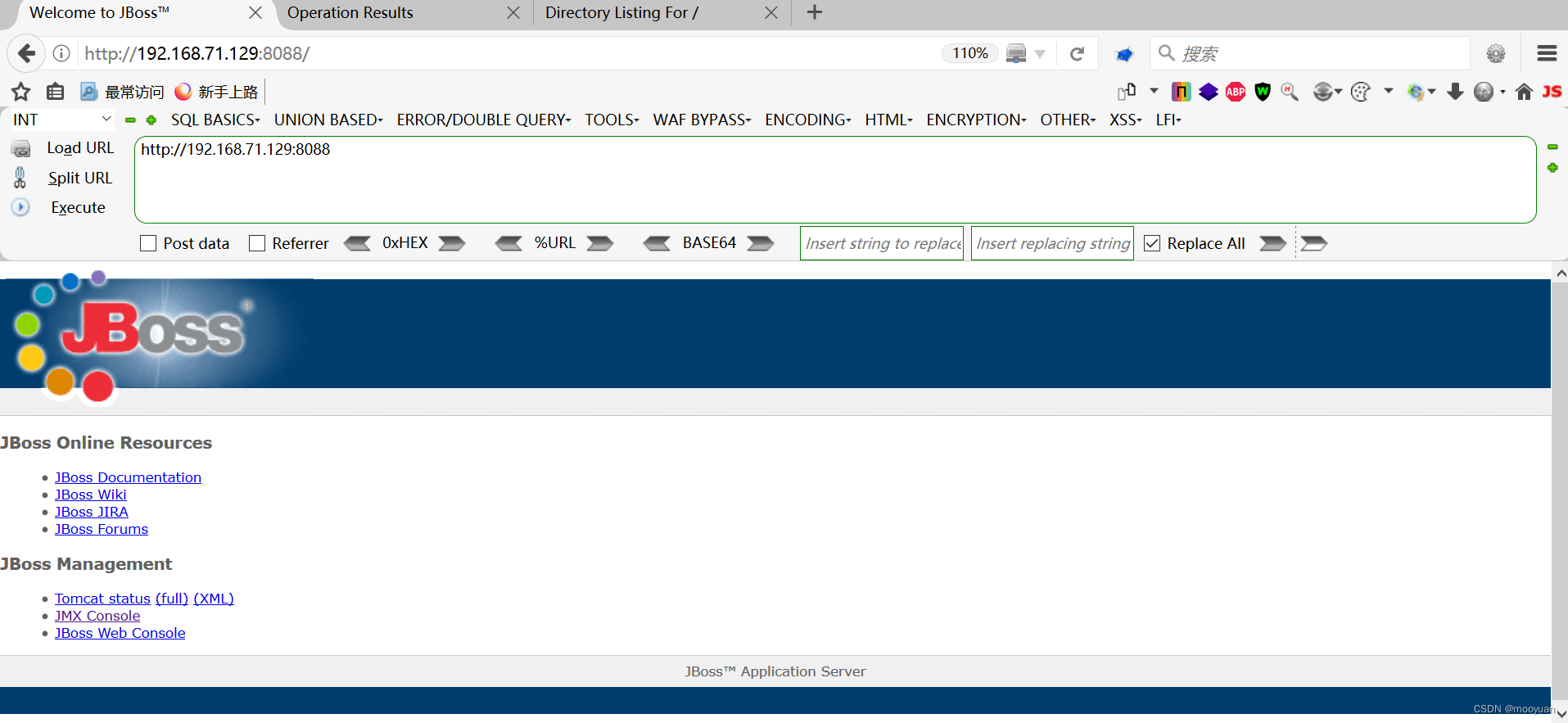 iwebsec靶场 中间件漏洞通关笔记3-Jboss中间件漏洞-CSDN博客
