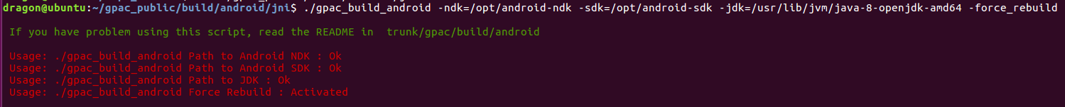 记gpac/andriod源码编译错误_error: aom >= 1.0.0 not found using pkg-config-CSDN博客