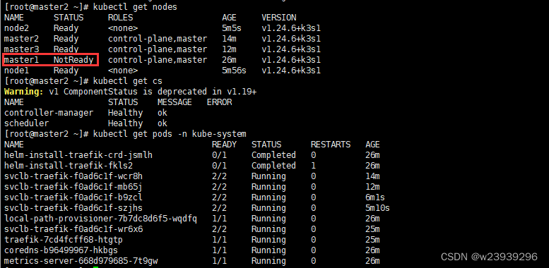 K3S单节点及高可用安装（rockylinux8.6+containerd)_k3s添加节点-CSDN博客