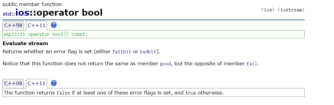 C++IO流详解_c++ io-CSDN博客