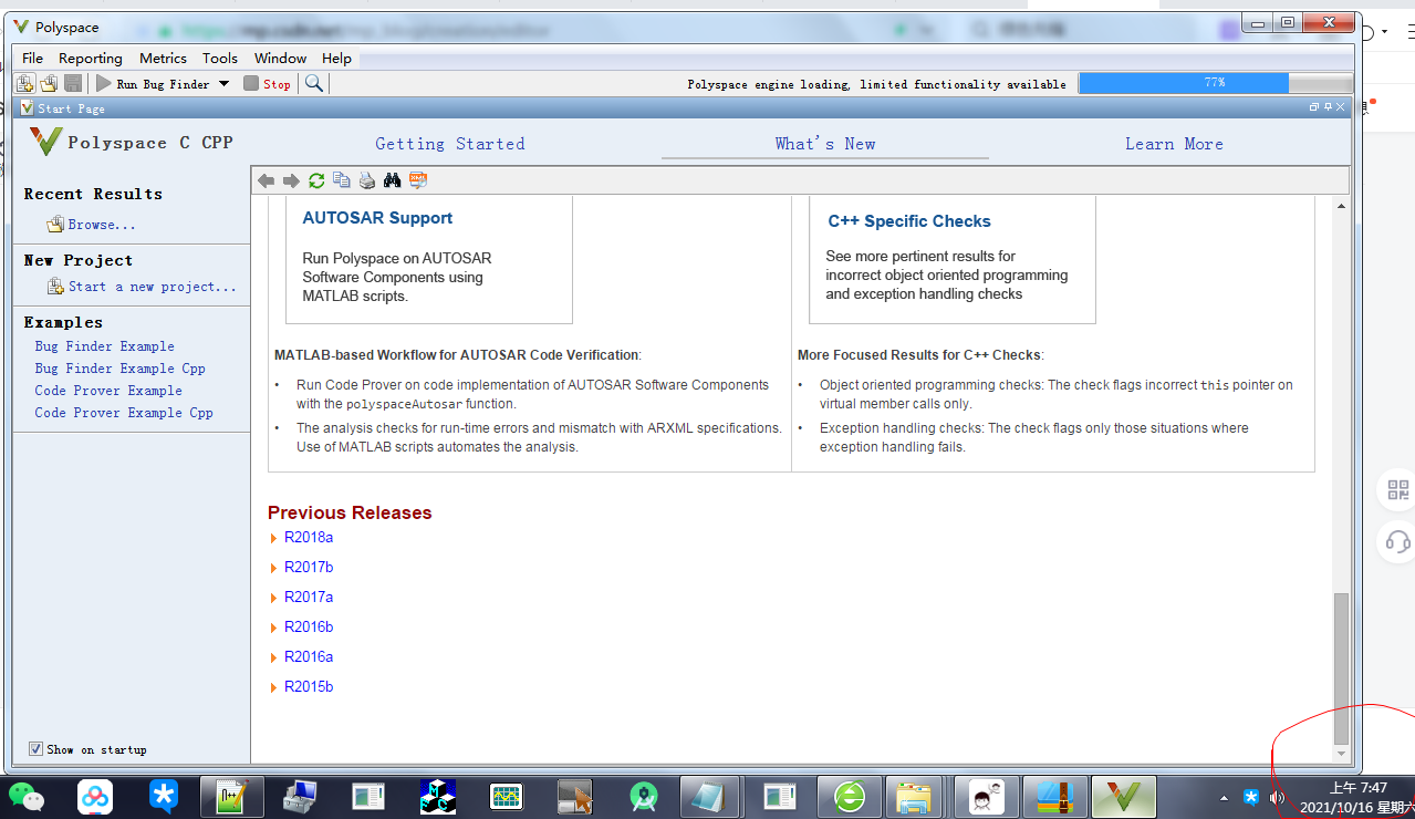 matlab 安装教程 2018b_matlab 2018b 没有commontargetlib.tlc文件-CSDN博客