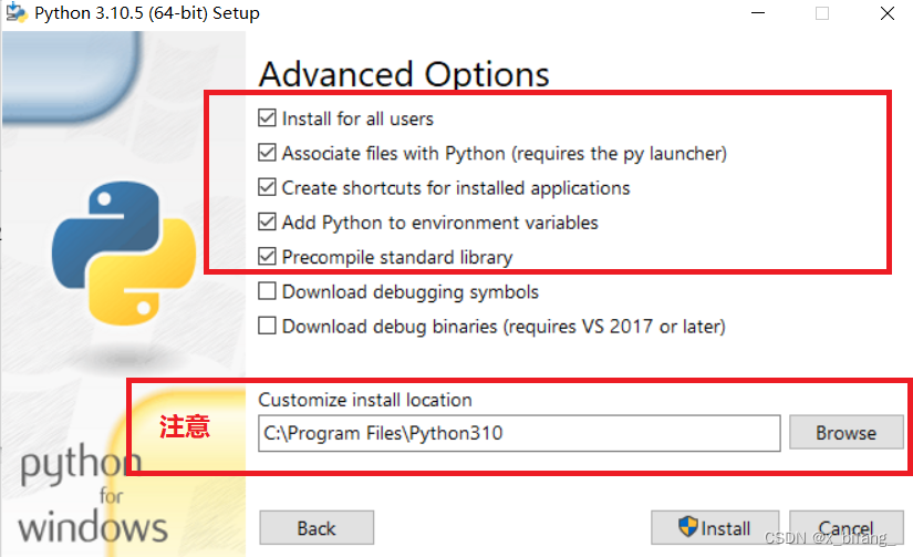 python环境搭建 python3.10.5 安装_python3.10.5安装教程-CSDN博客
