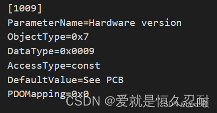 学习CANopen --- [5] SDO_canopen sdo 命令字-CSDN博客