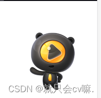 前端使用SVGA（亲测可用）-CSDN博客