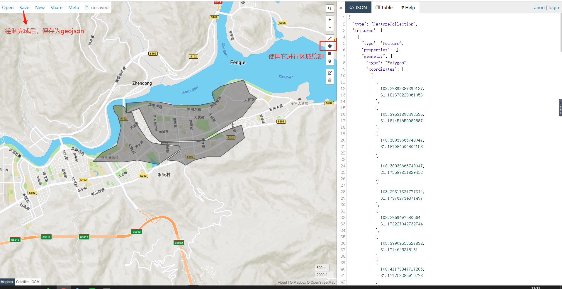 echarts地图自定义区域(并添加标记)_echarts在地图上标记图标-CSDN博客