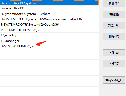 windows下CLion搭建gtk3开发环境_clion gtk3-CSDN博客