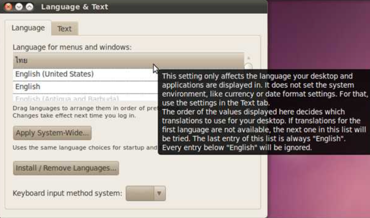 Ubuntu中文语言总是灰色_ubuntu汉语灰色-CSDN博客
