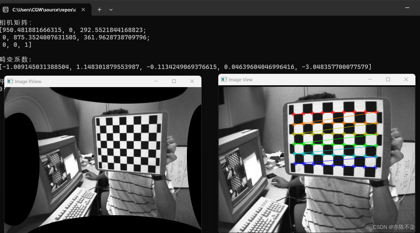 C Opencvsharp 棋盘格相机标定与图像矫正（源码demo）opencvsharp相机标定 Csdn博客