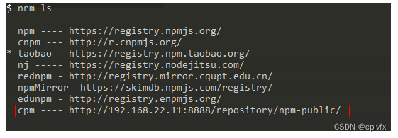 nrm详解，nrm是什么，nrm源管理器，nrm 与npm 的区别_npm nrm是什么-CSDN博客