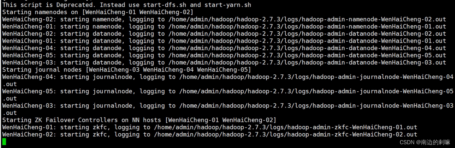 基于hadoop 20构建云存储系统:hadoop集群安装与配置 Hadoop高可用性集群安装 Hadoop 273安装 (二) Csdn博客
