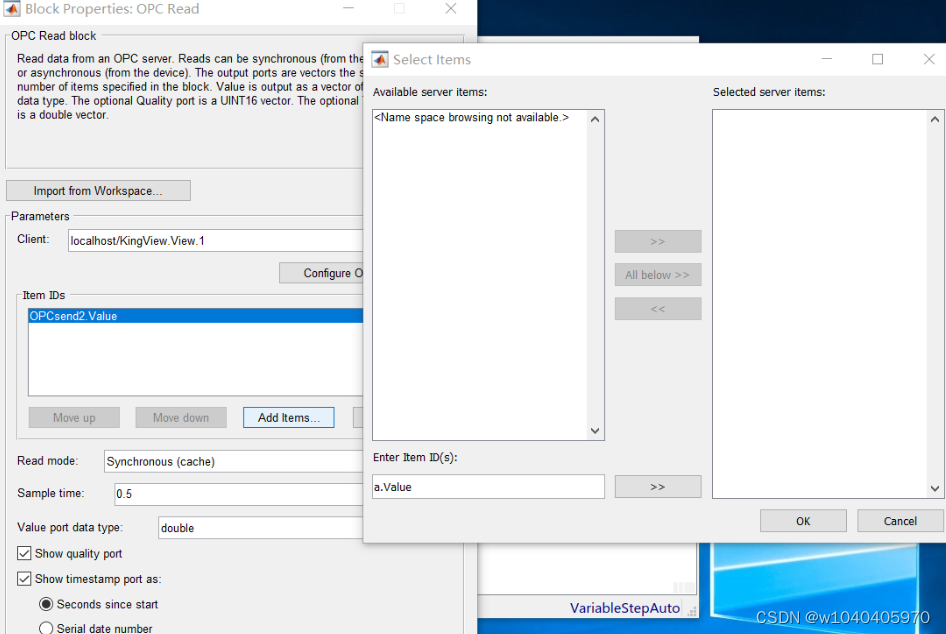 S7-200smart基于OPC与matlab建立通讯_matlab中的opc服务器-CSDN博客
