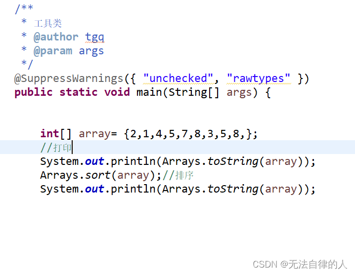 Java集合框架（map篇）java中map结构的特点 Csdn博客 