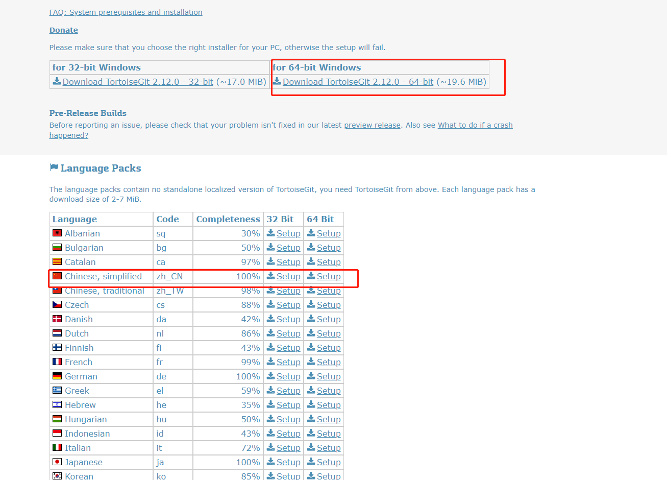 HBuilder X编辑器Git插件使用教程，需要安装TortoiseGit依赖_git插件依赖tortoisegit_WPSir的博客-CSDN博客