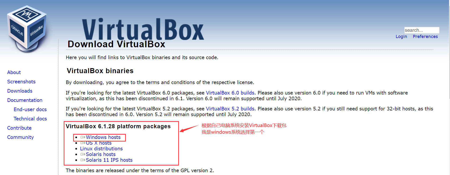 00 VirtualBox安装Windows7 32位系统_虚拟机安装win32的介质-CSDN博客