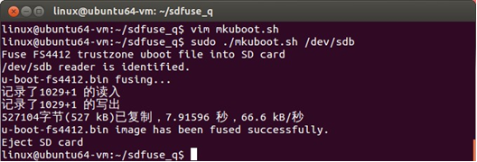 嵌入式系统开发与应用——嵌入式 Linux 调试环境搭建_setenv serverip-CSDN博客