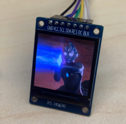 【Arduino TFT】 记录ESP32驱动显示二维码 显示gif动图，涉及TFT_eSPI、TJpg_Decoder库、使用python脚本一键生成测试代码_esp32驱动tft-CSDN博客