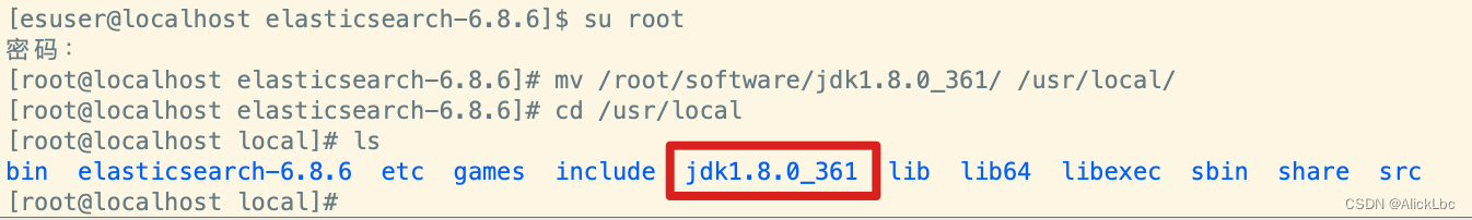 CentOS7安装ElasticSearch6.8.6过程记录_elasticsearch6.8安装_AlickLbc的博客-CSDN博客