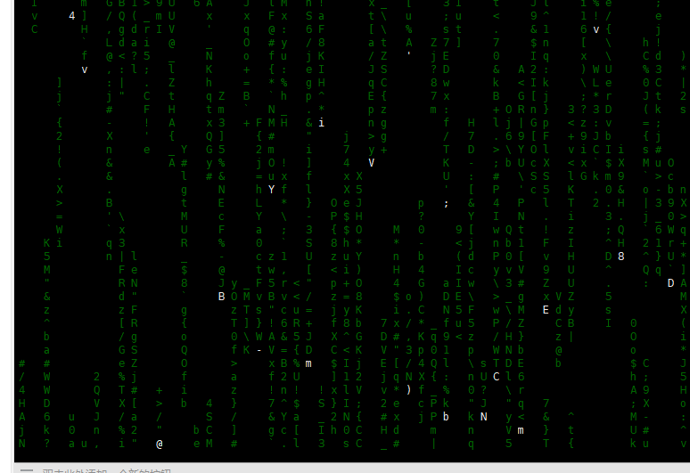 Linux源码编译即黑客帝国屏保cmatrix安装_cmatrix-1.2a-CSDN博客
