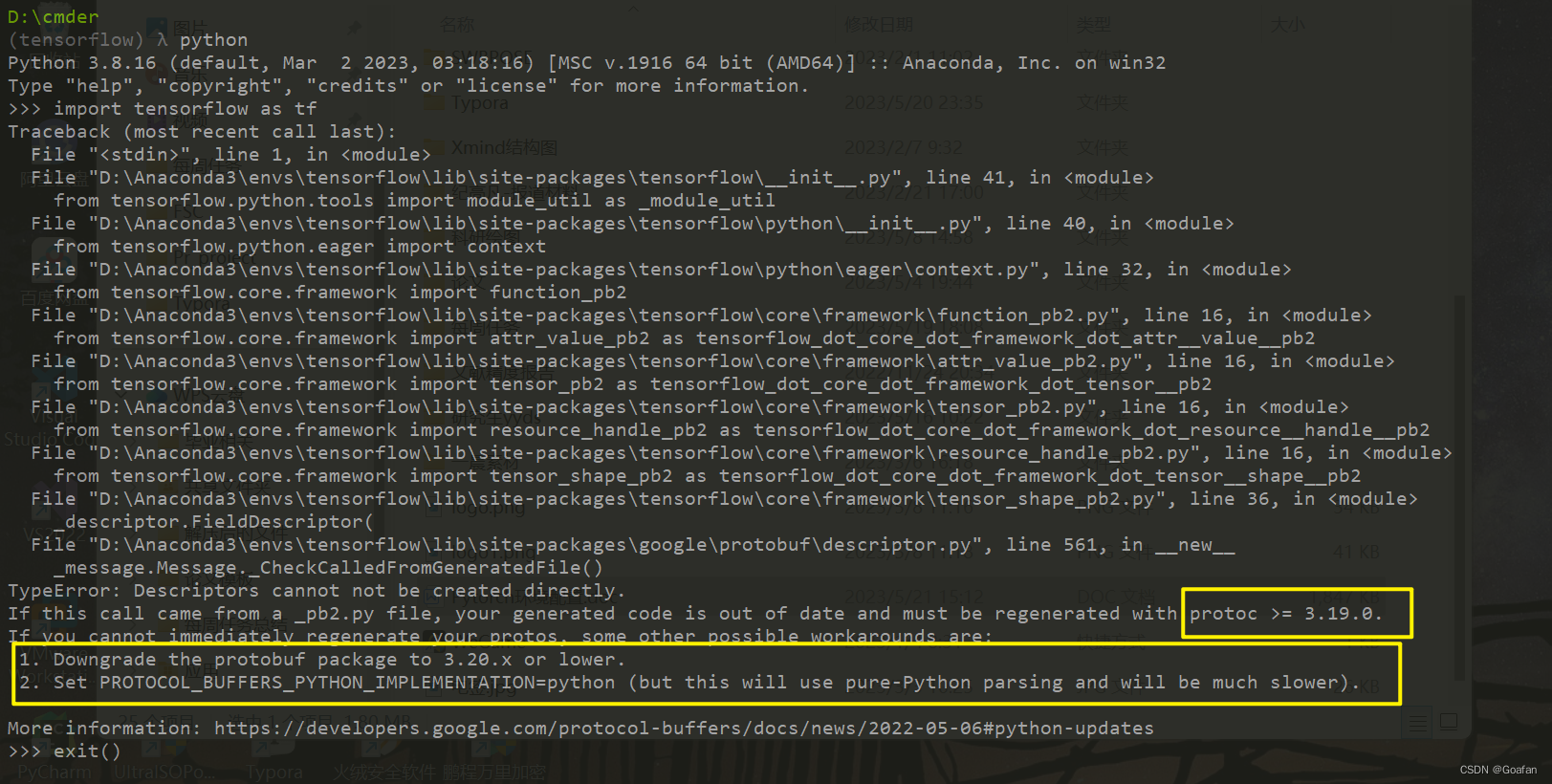 Windows11 Cuda11 1安装tensorflow Gpu Cuda11 1对应tensorflow Csdn博客