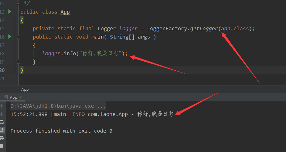 Slf4j+logback的使用与配置以及详情介绍_slf4j logback-CSDN博客