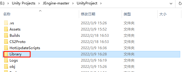 JEngine的使用-1-Unity部署JEngine-CSDN博客