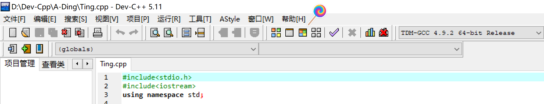 Dev-C++ 下载、安装和配置_https://sourceforge.net/projects/orwelldevcpp/_汀芷0926的博客-CSDN博客