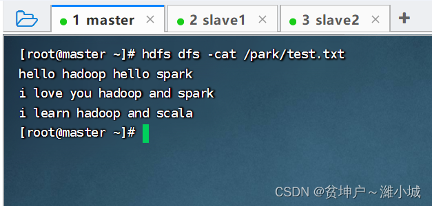 Spark大数据处理讲课笔记31 掌握rdd的创建本章学习了spark提供的两种读取数据创建rdd的api分别是从文件系统读取数据的 Csdn博客