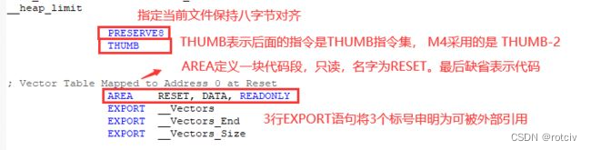 Stm32的启动过程 — Startupxxxxs文件解析（mdk和gcc双环境）启动文件startups Csdn博客 8449
