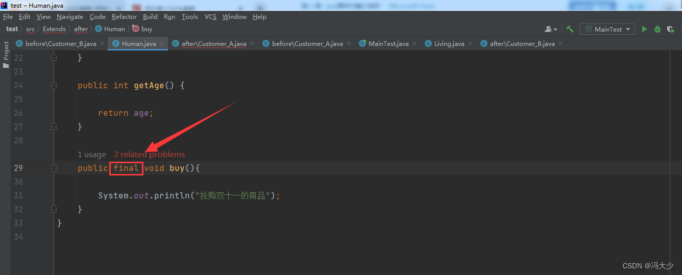 Java 多态 继承方法重写overridejava 继承重写方法不执行怎么办 Csdn博客