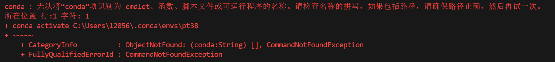 【常用】配置Linux/Windows的Pytorch环境_torch==2.0.1+cu118-CSDN博客