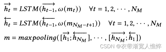 How to Better Utilize Code Graphs in Semantic Code Search?-CSDN博客
