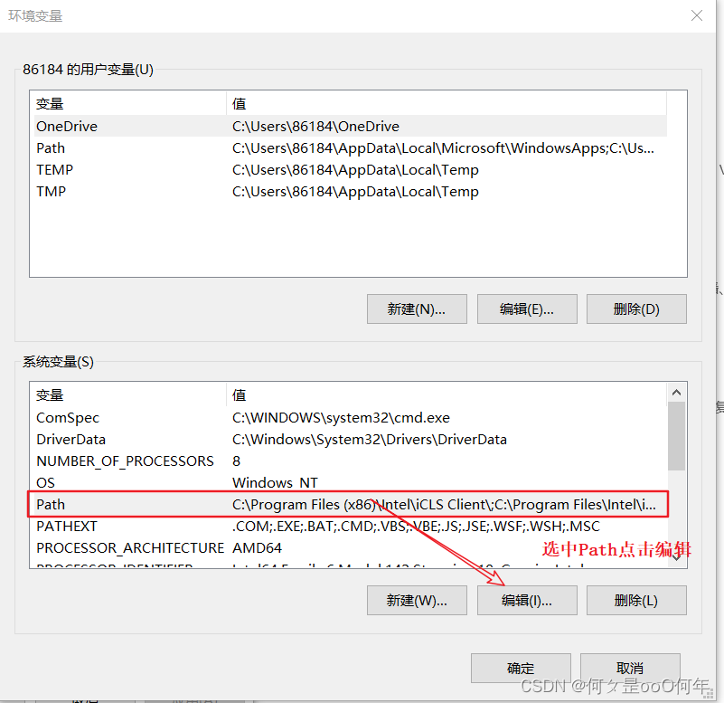 安装多个Node的版本(实测有效)_node 版本-CSDN博客