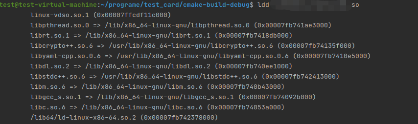 /usr/lib/x86_64-linux-gnu/libstdc++.so.6: version `GLIBCXX_3.4.26‘ not ...
