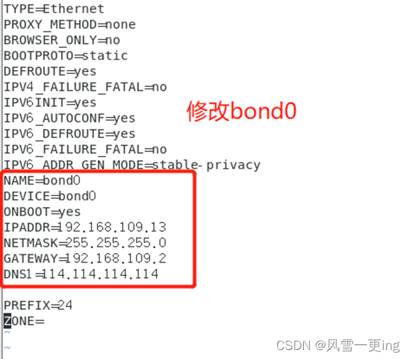 bond0双网卡主备实验-CSDN博客