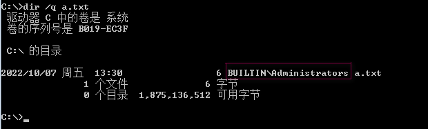 【WINDOWS / DOS 批处理】dir命令参数详解（二）_cmd批处理dir详解-CSDN博客