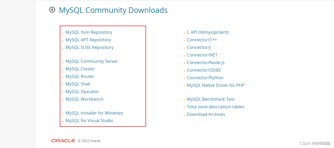 mysql.zip安装及配置教程（win）_mysqlzip安装配置教程-CSDN博客