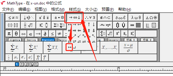 一些mathtype符号_mathtype共轭符号怎么打出来-CSDN博客