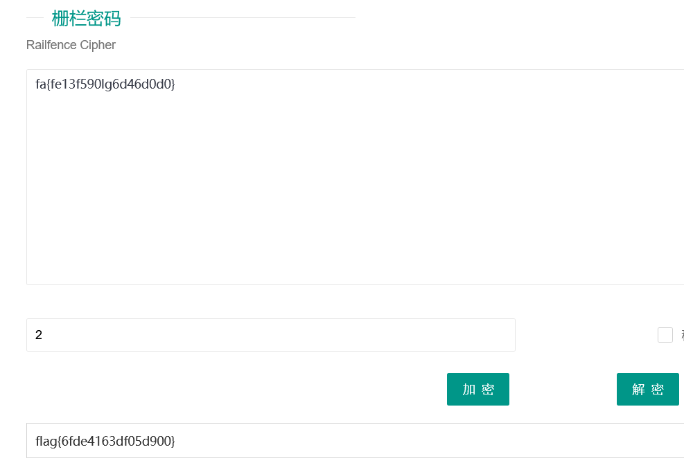 Bugku，Crypto：聪明的小羊_聪明的小羊crypto 未解决-CSDN博客
