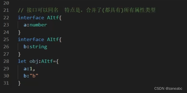 TS·接口类型interface_ts登录接口类型-CSDN博客