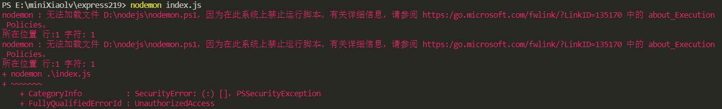[node] nodemon : 无法加载文件 D:\nodejs\nodemon.ps1，因为在此系统上禁止运行脚本开放权限的解决办法-CSDN博客