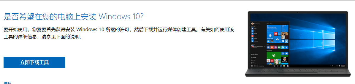 各种ISO镜像下载_iso映像文件下载-CSDN博客