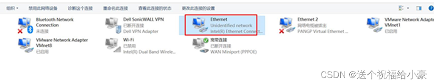 配置idrac IP-DHCP分配_idrac怎么配置-CSDN博客