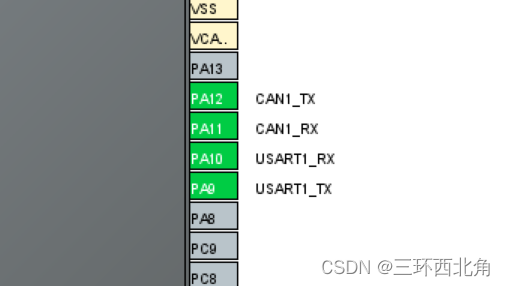 基于CANopenNode协议栈在正点原子探索者开发板上进行移植_canopennode协议栈的移植-CSDN博客