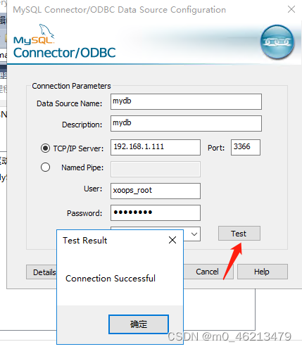 Sql server 连接 MySQL_sql server连接mysql数据库-CSDN博客