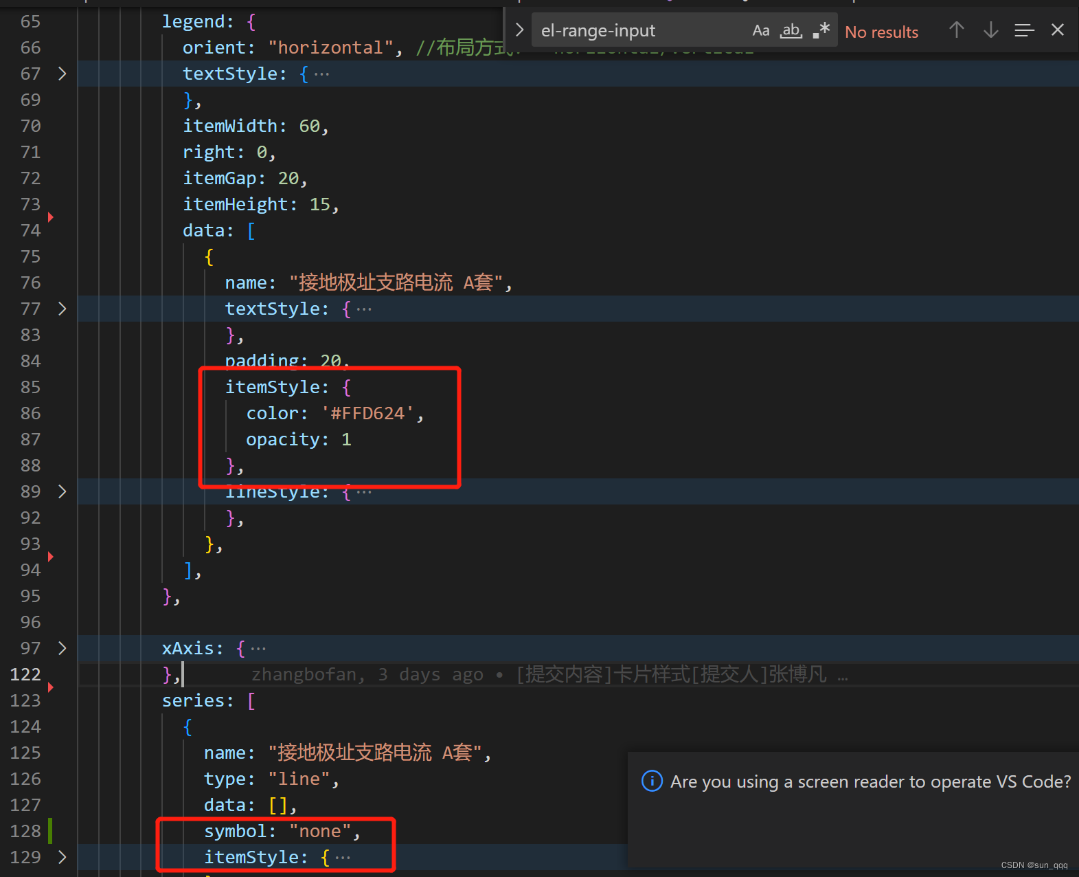 echarts问题汇总_[echarts] deprecated: setcanvascreator is deprecat-CSDN博客