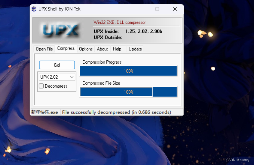 逆向刷题三道wp_ctf逆向题easyre-xctf-CSDN博客